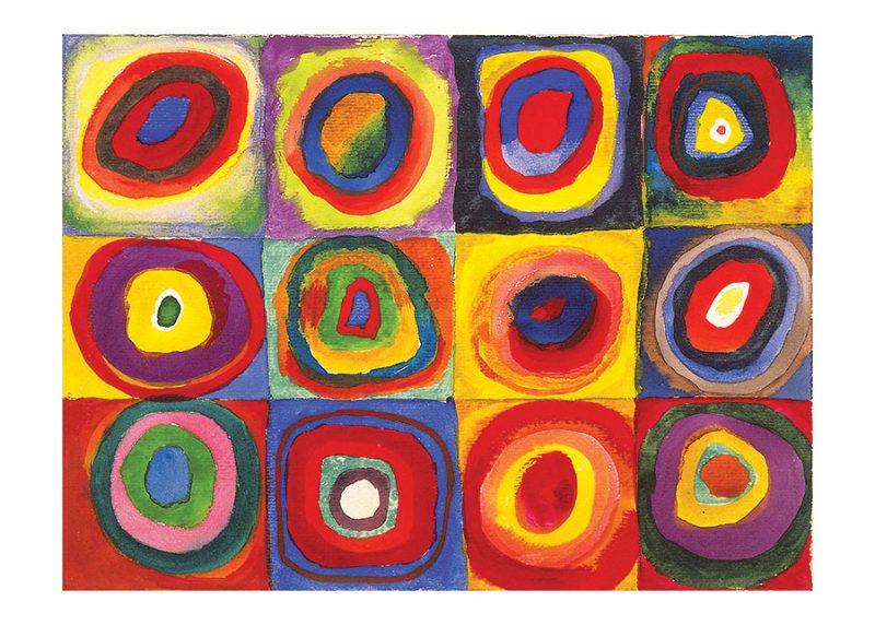 Color Study. Squares with Concentric Circles - PLAKATI.COM.HR